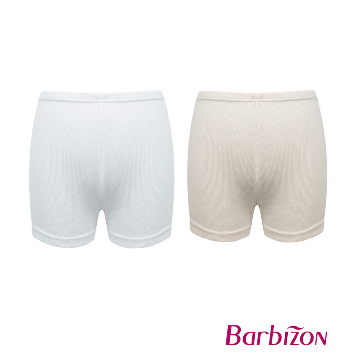 Barbizon Girl Summer Garden 2-in-1 Pack Boyleg Panty with Lining Kids ...