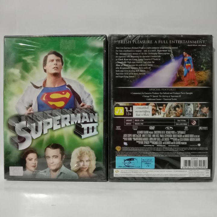 Media Play Superman 3 / ซูเปอร์แมน 3 (DVD) | Lazada.co.th