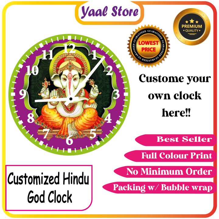 HINDU GOD WALL CLOCK/Jam Dinding Viral/Print Full Color/Trending Clock ...