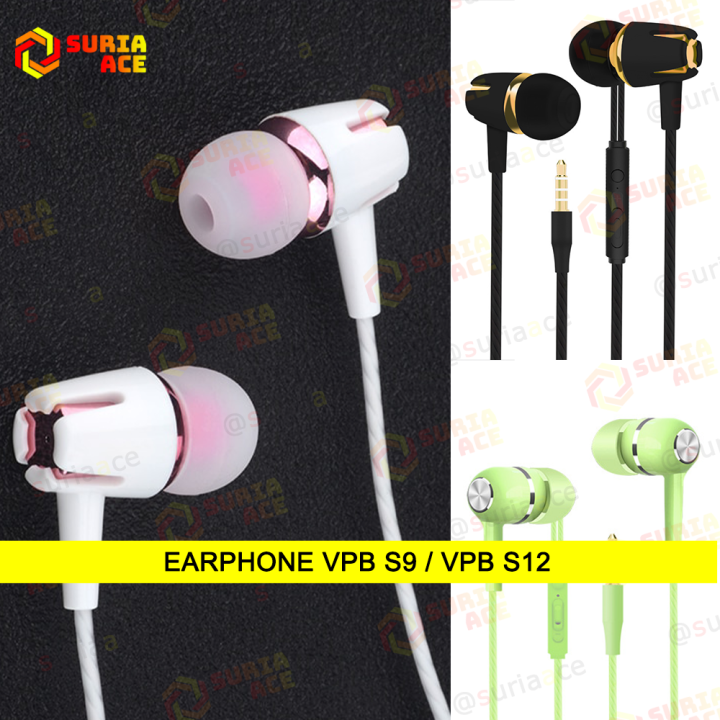 [B7F1] VPB S9 VPB S12 S17 Wired earphone smooth and soft curves but ...