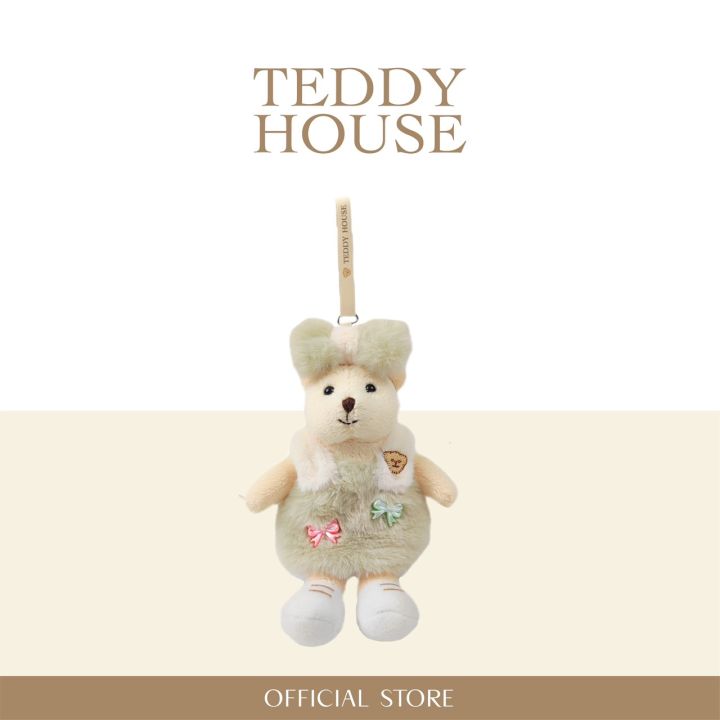 Teddy House : Aroma Teddy Diffuser ชุดขนเฟอร์มัจฉะ กลิ่นใหม่ Vanilla ...