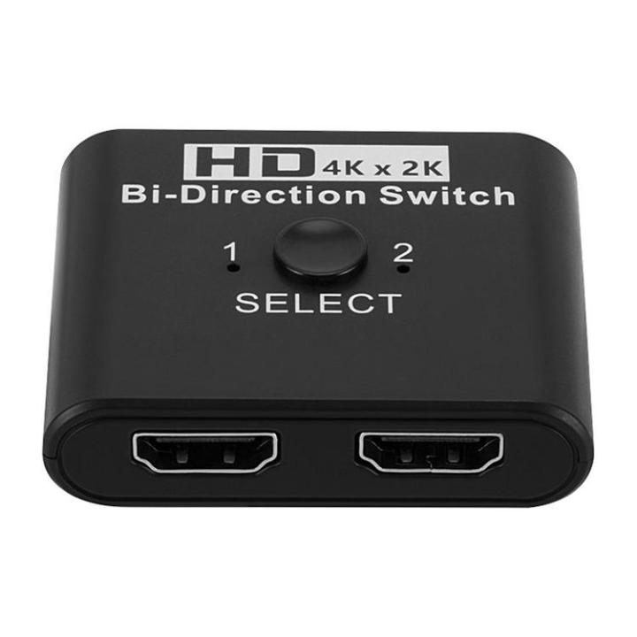 HD Multimedia Interface Splitter Bi-Directional 4k X 2k Switch HD ...