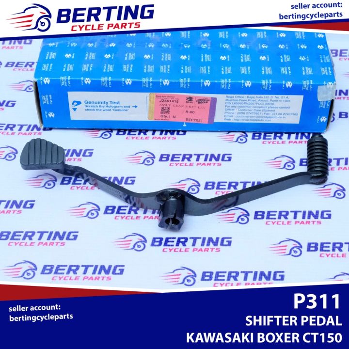 SHIFTER CHANGE PEDAL Boxer CT150 Genuine JZ561415 | Lazada PH