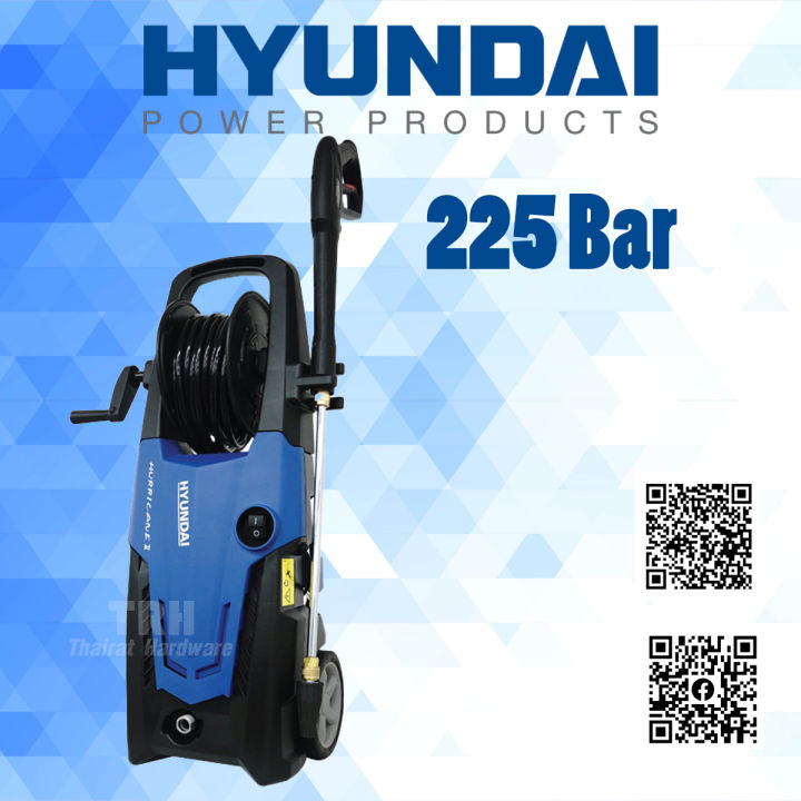 ปั๊มอัดฉีดล้างรถ Hyundai TRANSFORMER II HD-HBL-150P 225Bar | Lazada.co.th