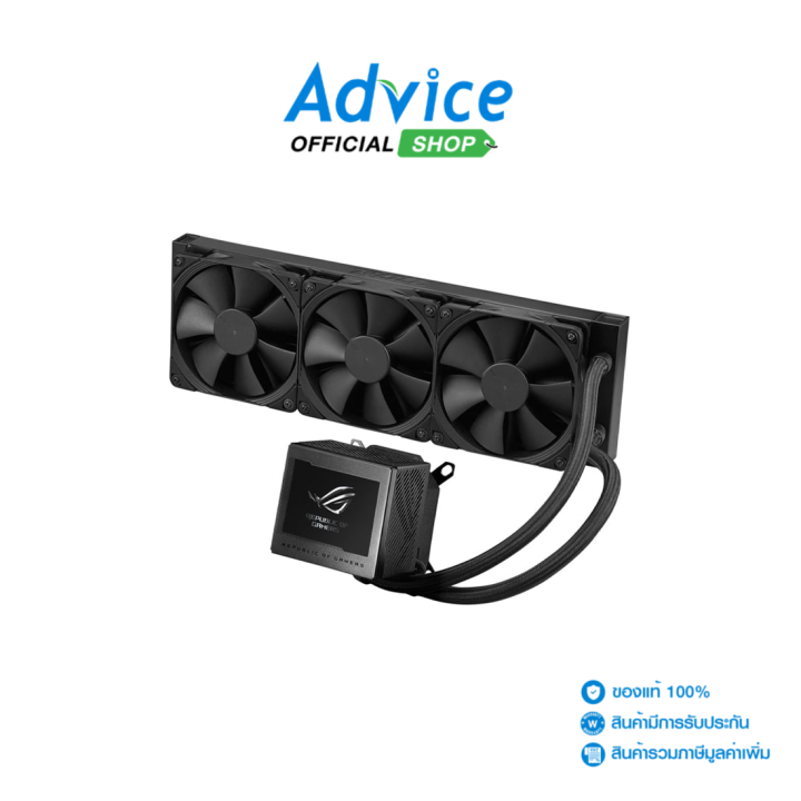 LIQUID COOLING ASUS ROG RYUJIN III 360 | Lazada.co.th