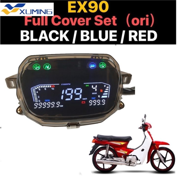 Xuming Honda Astrea Grand Demak EX90 AVATE Honda Dream C100N DY90 DGITAL METER สำหรับ Honda EX90 ...
