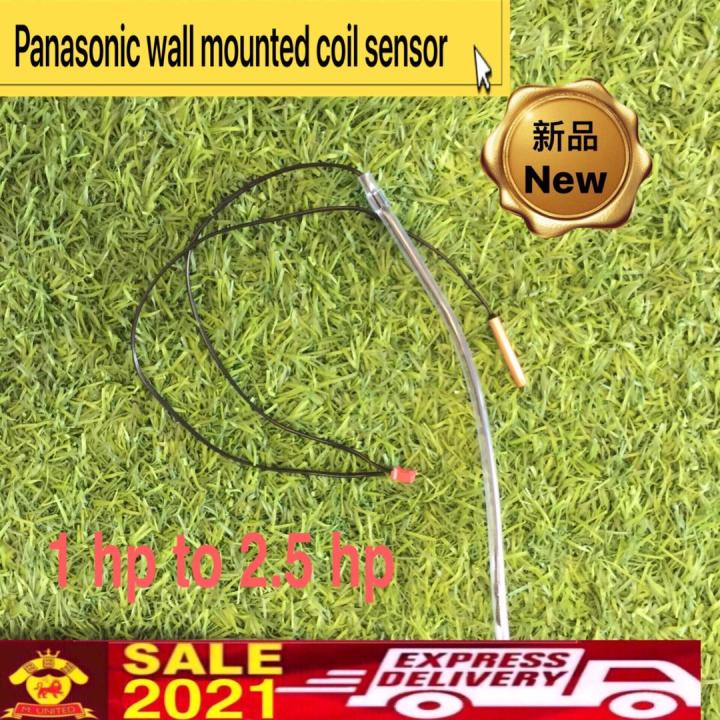 PANASONIC COPPER SENSOR COIL SENSOR WITH ROOM TEMPERATURE SENSOR | Lazada