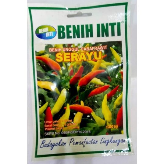bibit BENIH INTI cabe cabai rawit SERAYU isi 200 biji kemasan baru ...
