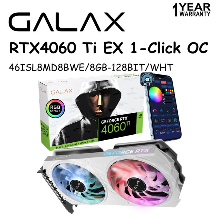 GALAX GeForce RTX4060 Ti 8GB EX 1-Click OC (8GB GDDR6 128-bit ) | Lazada PH