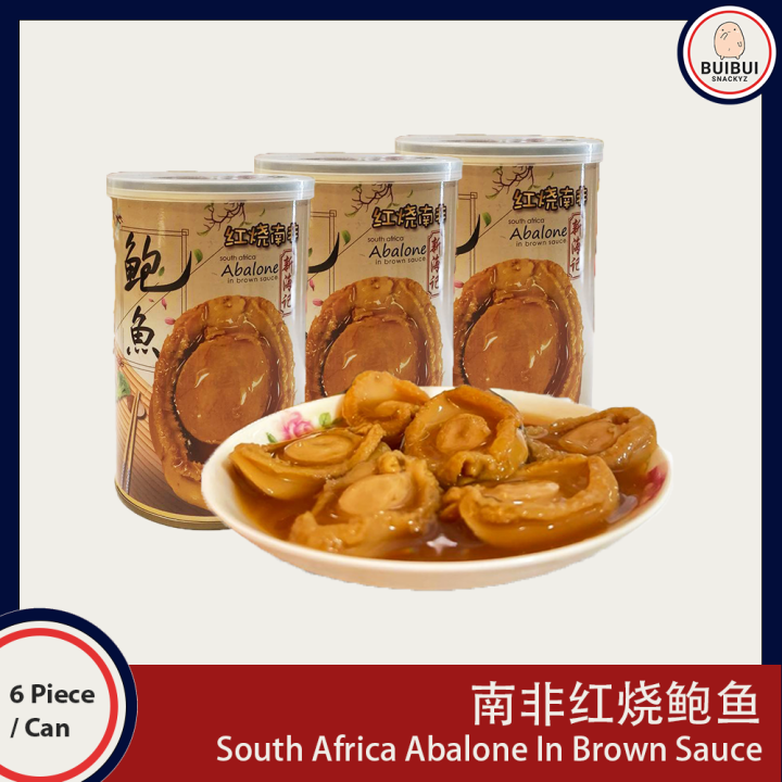 South Africa Braised Abalone 新海记鲍鱼 | Lazada