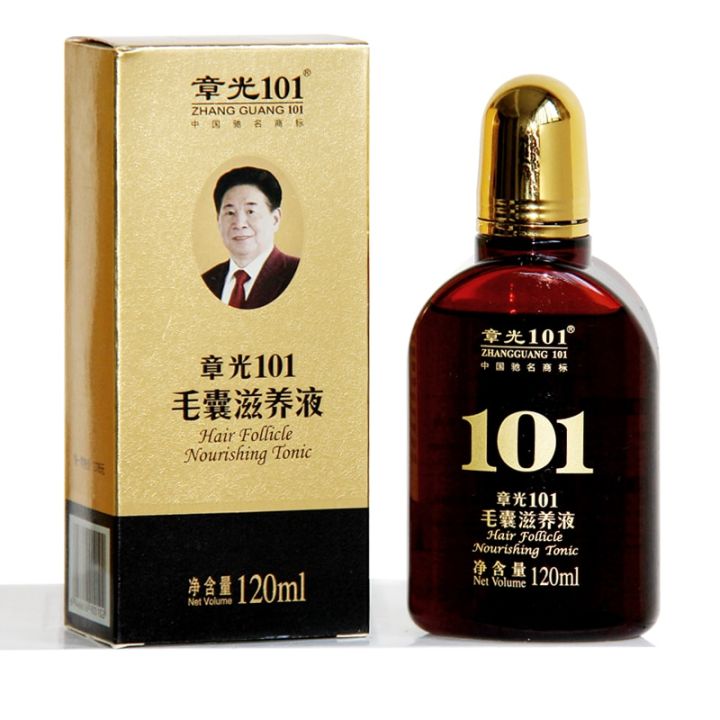 Zhangguang 101รูขุมขนบำรุงโทนิคที่แข็งแกร่งผม Regrowth ผลิตภัณฑ์ผมฟื้น ...