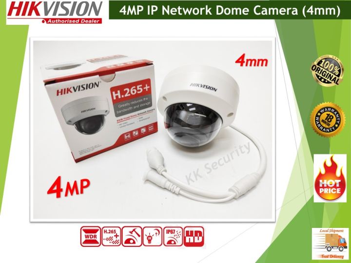 HIKVISION 4MP (DS-2CD1143G0-I) 4.0mm IP Camera Dome Network Camera | Lazada