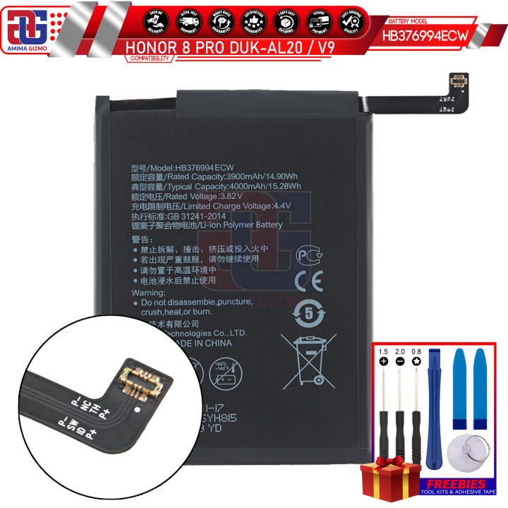 Huawei Honor 8 Pro Battery Original Quality and Capacity Model ...