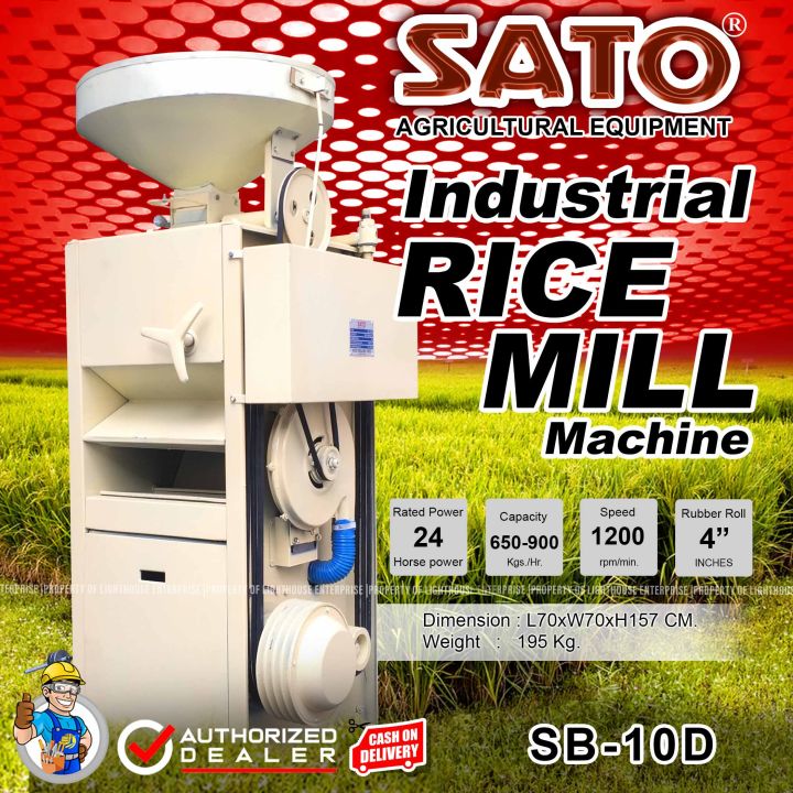 SATO Japan 15HP/11kW SB Series Industrial Rice Mill 650-900kg/hr ...