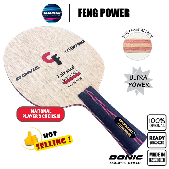 DONIC Feng Power Explosive Power Controlled Table Tennis Blade | Lazada