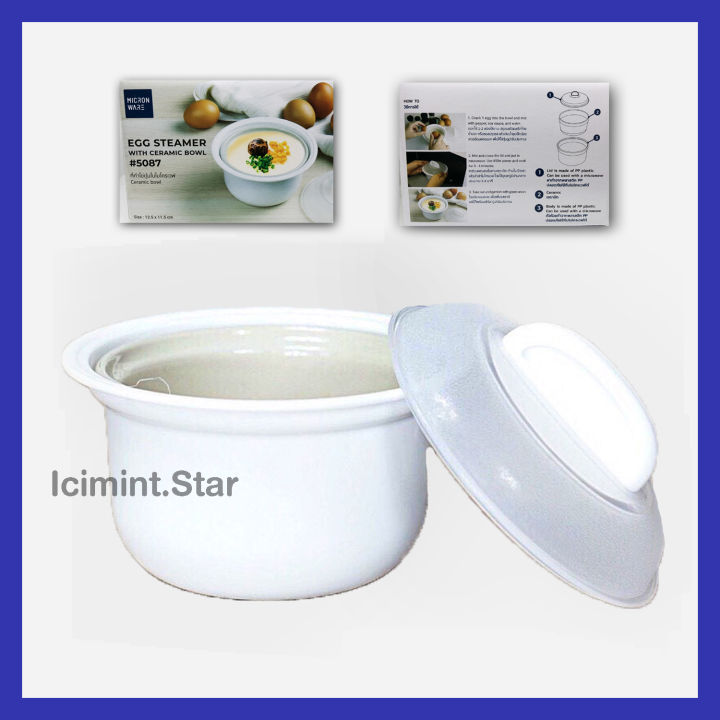 ถ้วยทำไข่ตุ๋นไมโครเวฟ ชามอุ่นอาหาร ที่ทำไข่ ชุดถ้วย ชามเซรามิค ใส่น้ำซุป Micronware | Lazada.co.th