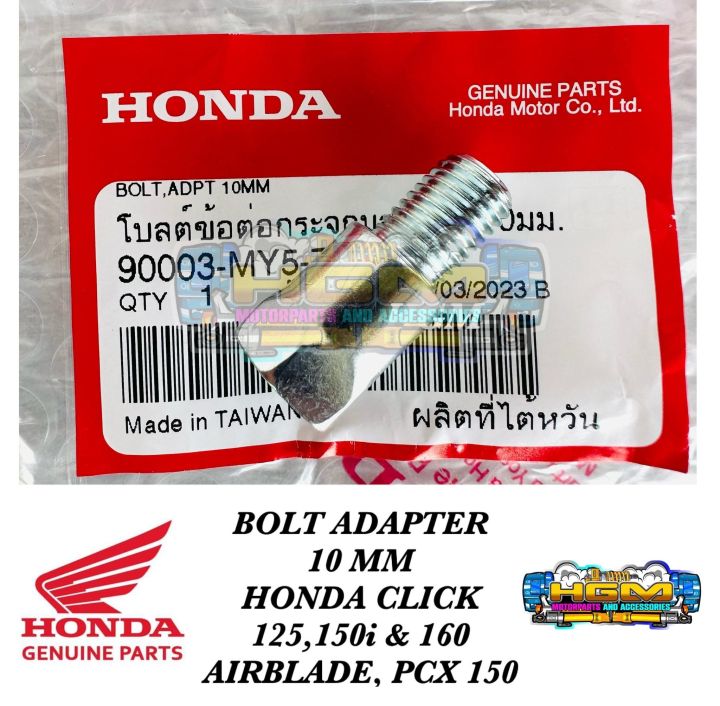 SIDE MIRROR BOLT ADAPTER 10MM FOR HONDA CLICK 125,150& 160 | PCX 150 ...