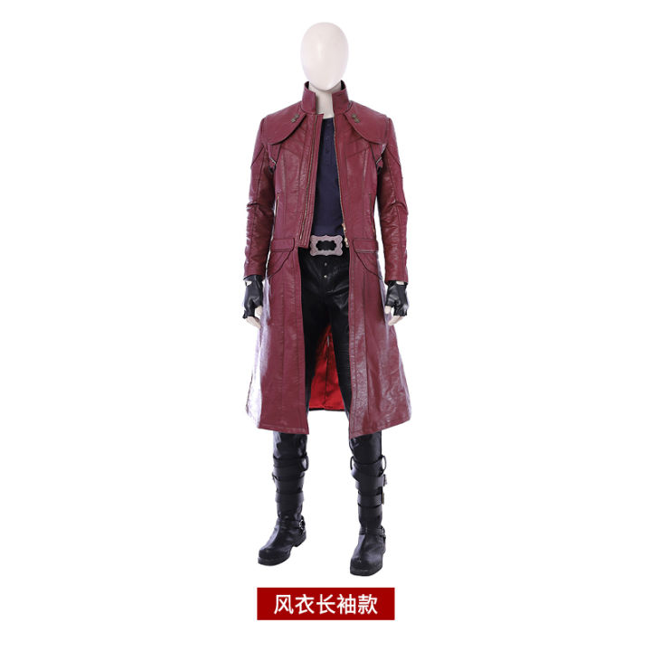 Drax devil may cry 5 Dante COS clothing game with trench coat cosplay ...