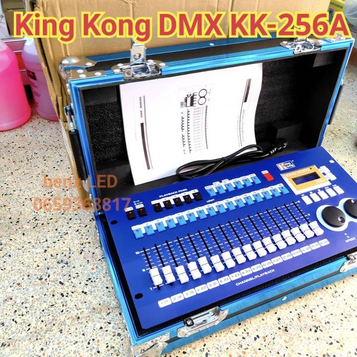 บอร์ดคุมไฟพาร์ DMX Controller KINGKONG รุ่น KK-256A (มีตัวเลือก) บอร์ด ...