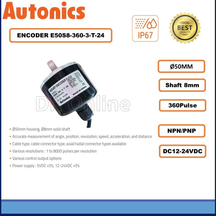 AUTONICS Rotary Encoder 50mm Shaft 8mm Pulse360 ,Totem pole output 12 ...