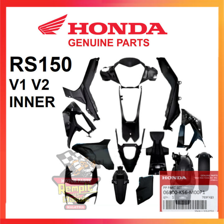 REMPIT RS150 V1 V2 HONDA INNER PPBK COVER100% ORIGINAL RS150 V1 RS150 ...