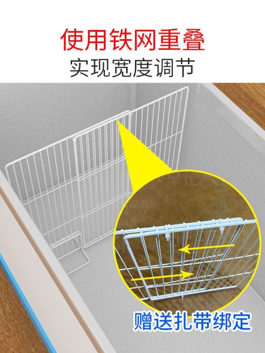 Freezer partition internal storage freezer universal refrigeration ...