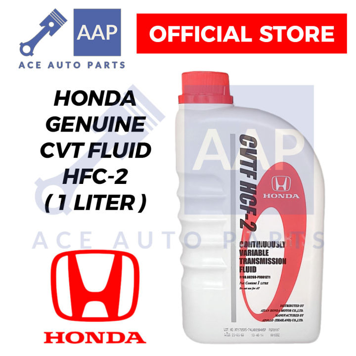 Honda CVT Fluid HCF-2 Continuously Variable Transmission Fluid 0.8 ...