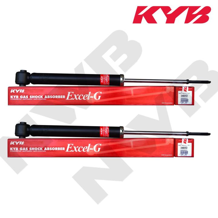 KYB 348053 for Kia Picanto 2011-2017 Set of 2 Rear Gas Shock Absorber ...