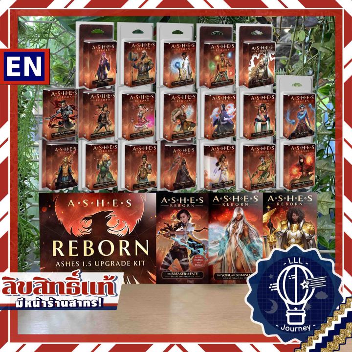 Ashes Reborn: Rise of the Phoenixborn (2nd Edition) Expansion [บอร์ดเกม Boardgame] | Lazada.co.th