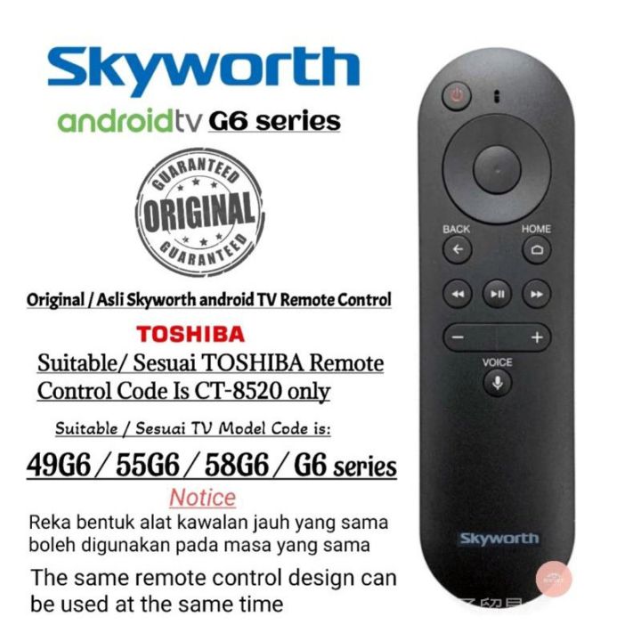Skyworth android TV Remote Control With Voice Function YKF359-B006 ...