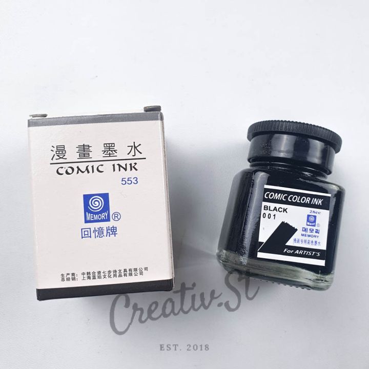 V-tec Comic Pen Ink 28 ml Tinta Pena Komik | Lazada Indonesia