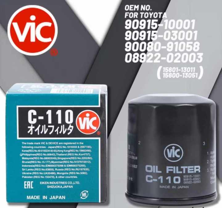 (C-110) AUTHENTIC ORIGINAL VIC OIL FILTER C110 FOR WIGO, VIOS, ALTIS, COROLLA, AVANZA, MULTICAB ...