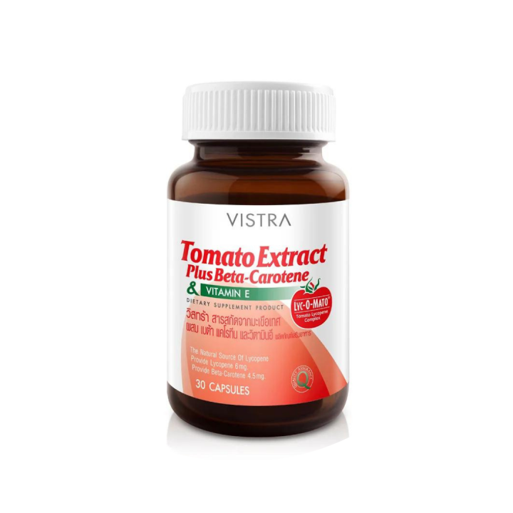 Vistra Tomato Extract Plus Beta-Carotene 30 Capsules ผลิตภัณฑ์เสริม ...