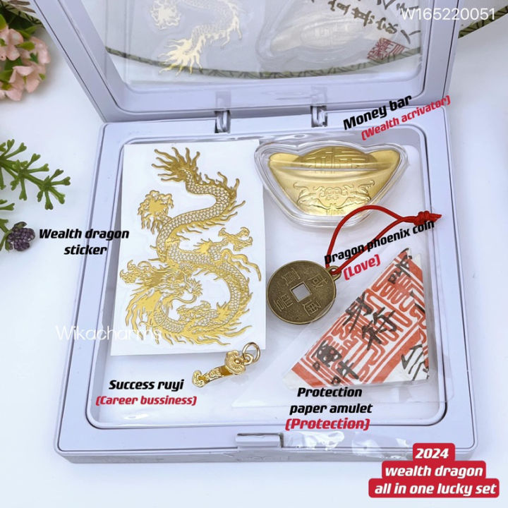 (wikacharms) 2024 wealth dragon all in one lucky set | Lazada PH