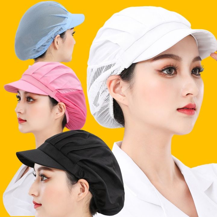 Kitchen Household Dustproof Chef Hat Food Hygiene Cap Canteen ...