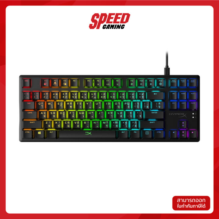 HYPERX ALLOY ORIGINS CORE KEYBOARD (HYPERX BLUE | RED SWITCH) Keyboad ...