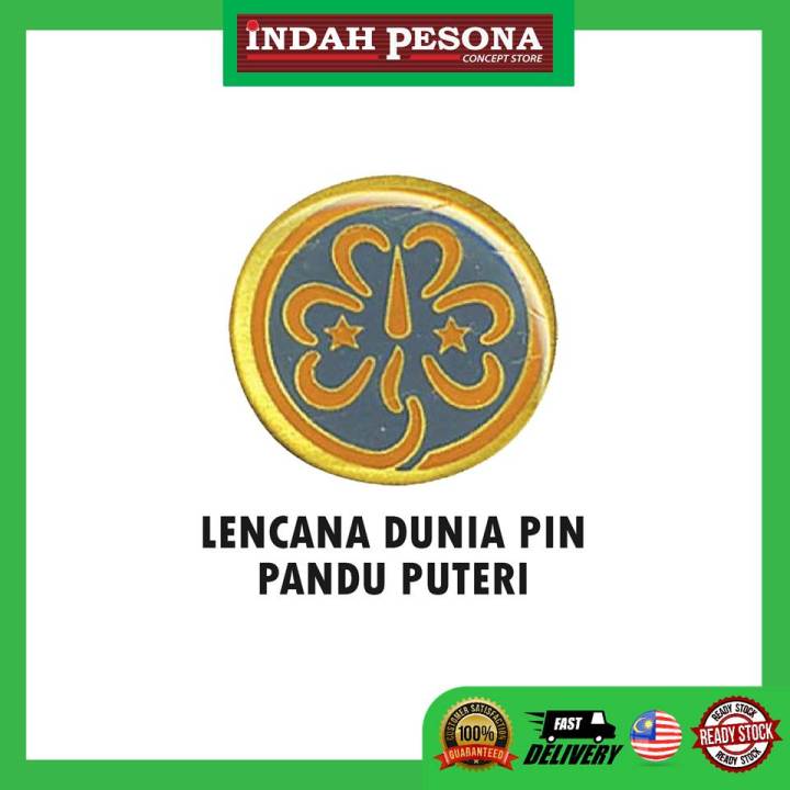 Lencana Dunia Pin Pandu Tunas Puteri Lazada