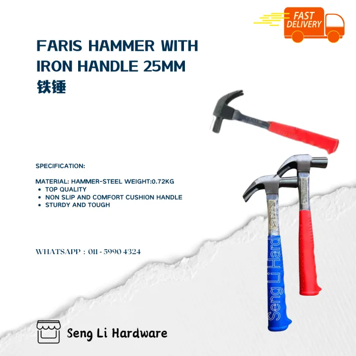 Faris Hammer 25mm 铁锤 | Lazada