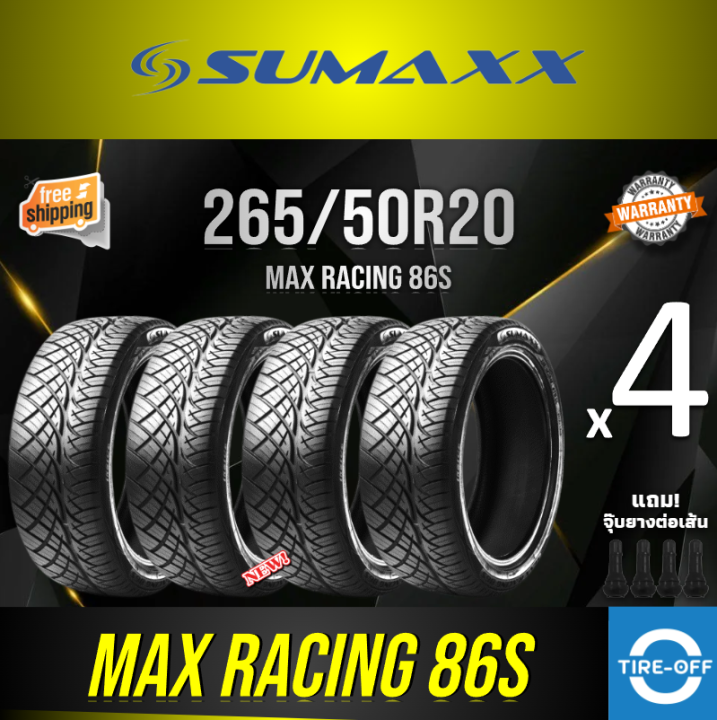 SUMAXX 265/50R20 MAX RACING 86S ยางใหม่ ผลิตปี2024 ราคาต่อ4เส้น แถมจุ๊บ ...