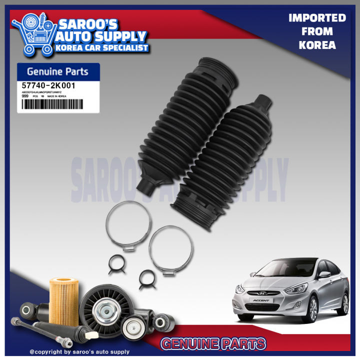 [Genuine] Rack And Pinion Boot Set For Hyundai Accent, Rio (11-18 ...