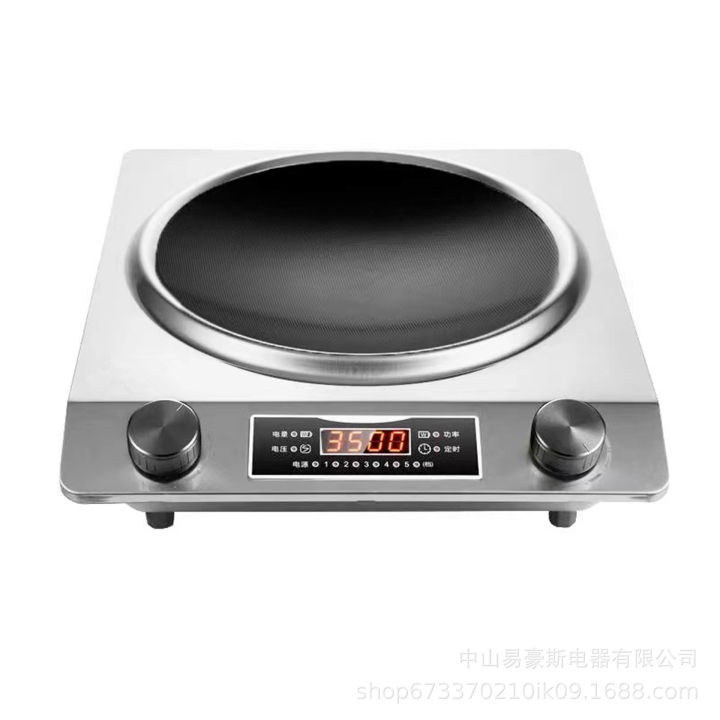 Induction cooker, a new type of household electric for stir frying ...