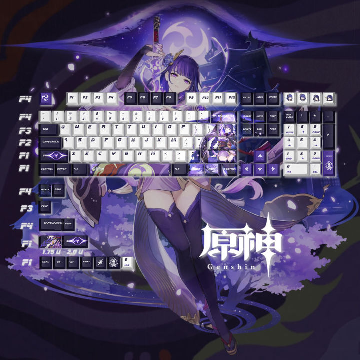 Mechanical Keyboard Sublimation Key Cap Genshin Impact Hu Tao Beelzebul ...