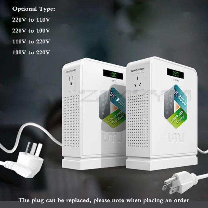 3000W 220V to 110V/100V step down high voltage electrical power ...