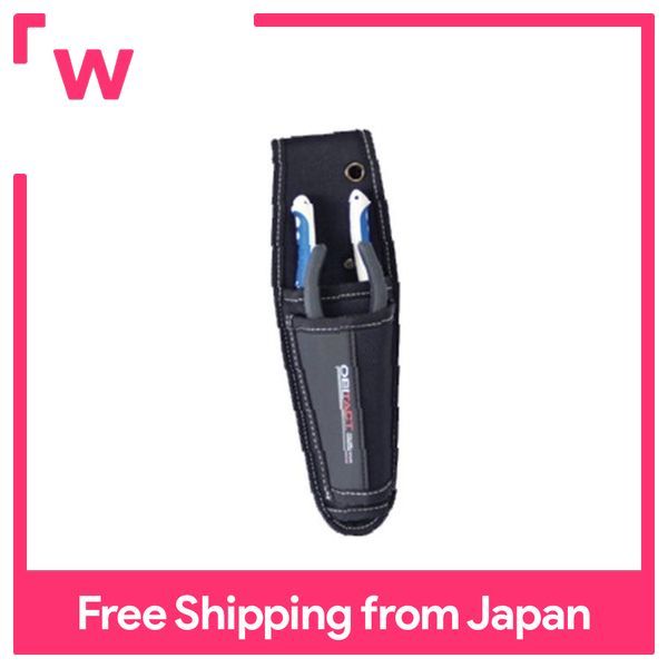 [DBLTACT] Mini Tool Pouch for Plier, Nipper, etc. H270×W85×D50mm|DT-TS-03BK 1680 Denier Fabric ...