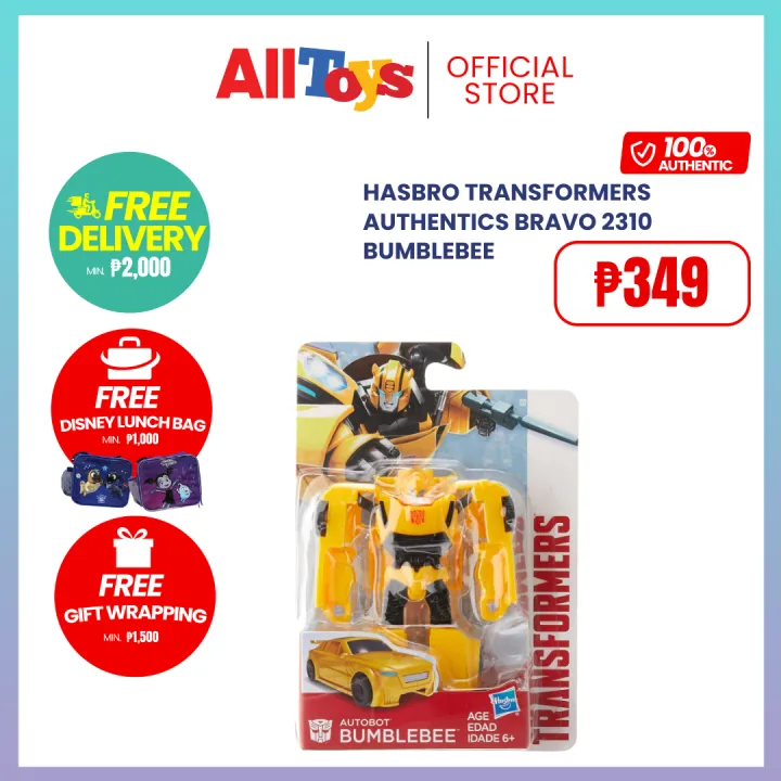 Hasbro Transformers Authentics Bravo 2310 Bumblebee | Lazada PH