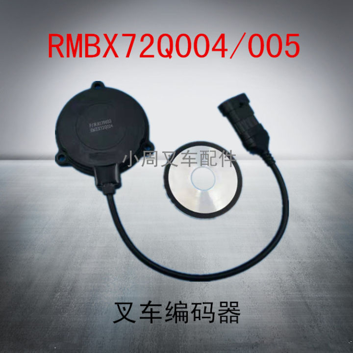 Forklift encoder electric forklift parts Nuoli Zhongli Heli Jiali ...