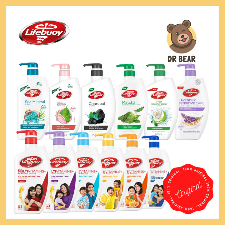 Lifebuoy Antibacterial Body Wash 900ml / 950ml | Lazada