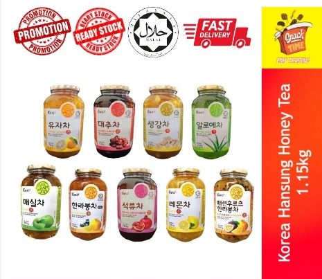 【GW】Korea KMT Hansung Honey Tea 1.15kg HALAL (Lemon,Citron,Pomegrante,Hanrabong,Ginger,Jujube ...