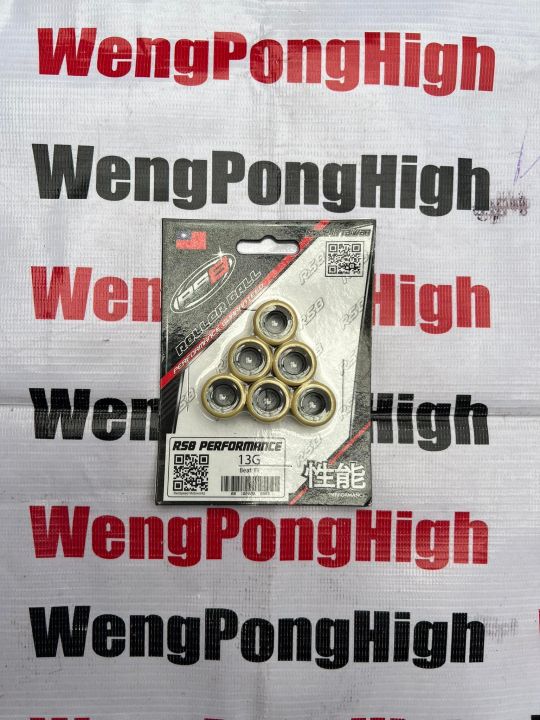 RS8 FLYBALL BEATFI/CLICK125 OLD V1/GY6125/RUSI GALA | Lazada PH