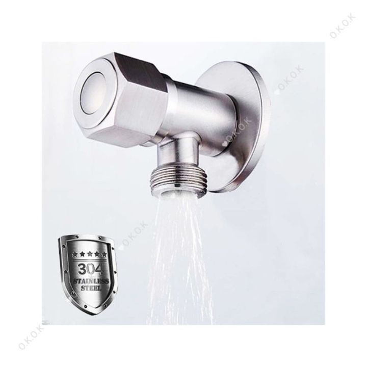 SUS304 Stainless Steel Angle Valve | Lazada